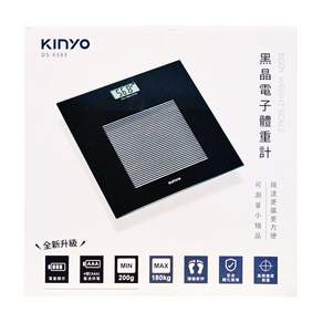 運動戶外 - 運動服飾, 登山/戶外, 露營專區, 游泳/水上 等 | 酷澎 好評推薦