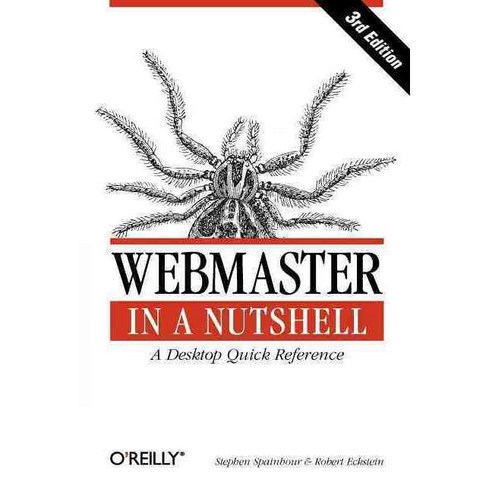 Webmaster in a Nutshell Oreilly Associates Inc 가격 변동 추적 그래프 역대가