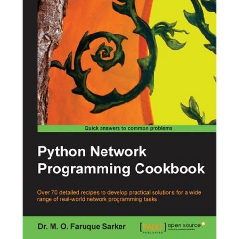 Python Network Programming Cookbook Packt Publishing 가격 변동 추적 그래프 역대가