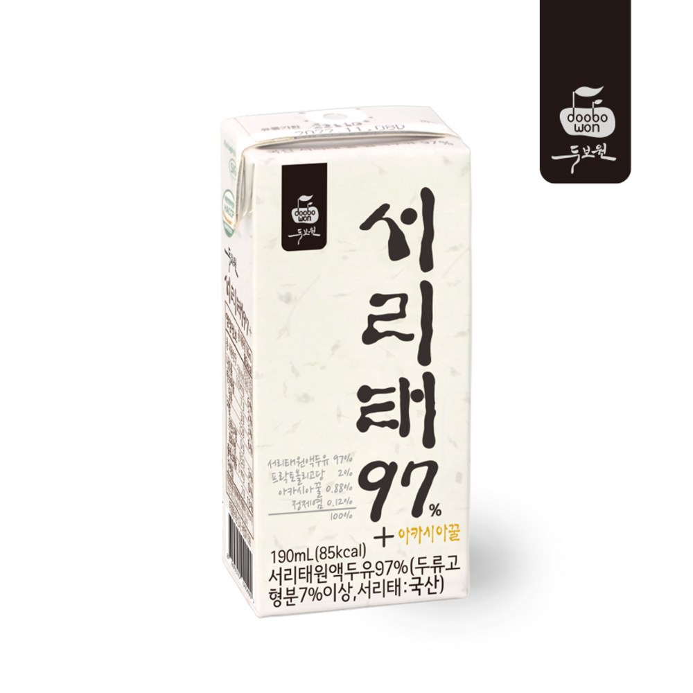 '두보원 서리태97+ 두유 40입, 190ml, 60개' 최저가 검색, 최저가 24,260원 - 할인 알림
