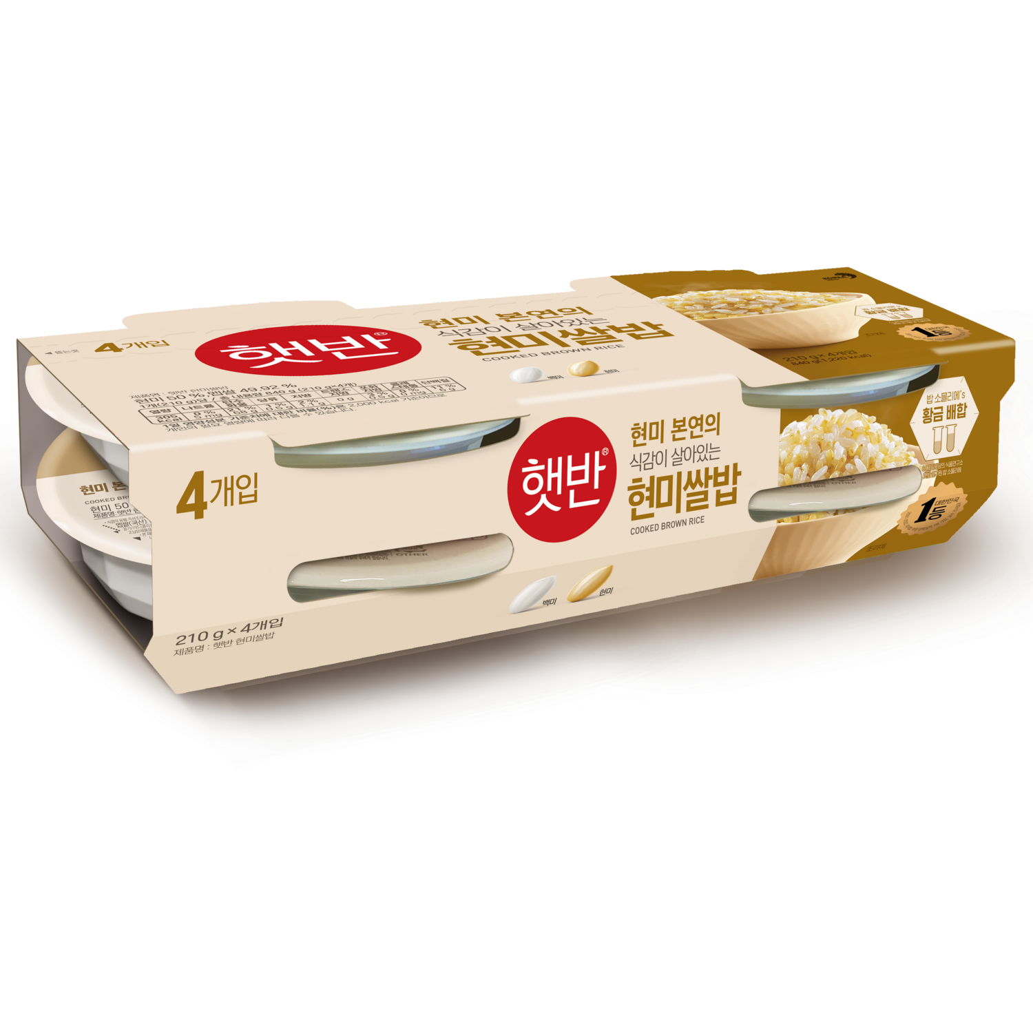 햇반 현미쌀밥, 210g, 4개 - 즉석잡곡밥 | 쿠팡