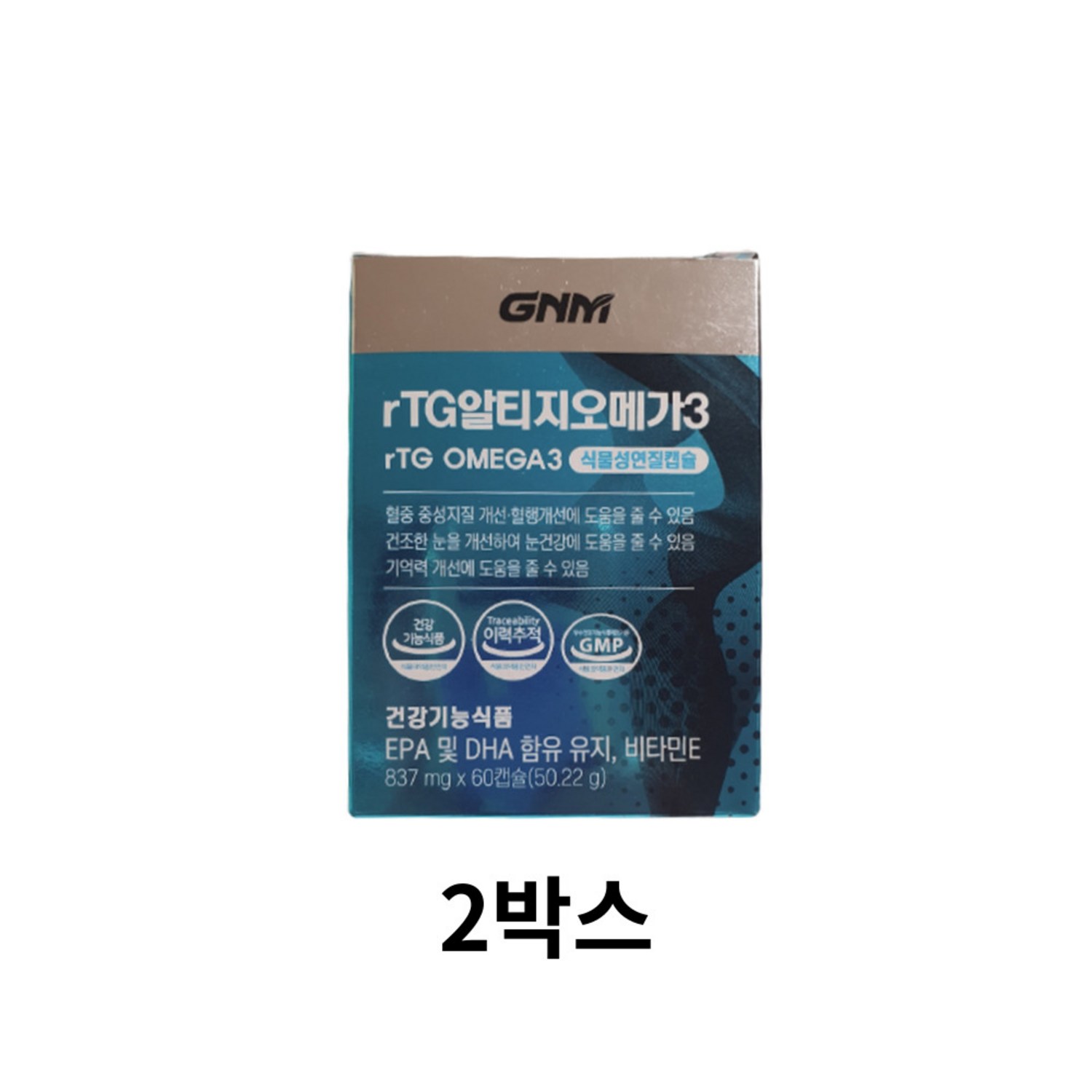 'GNM자연의품격 rTG 알티지 오메가3, 60정, 2개' 최저가 검색, 최저가 22,700원 - 할인 알림