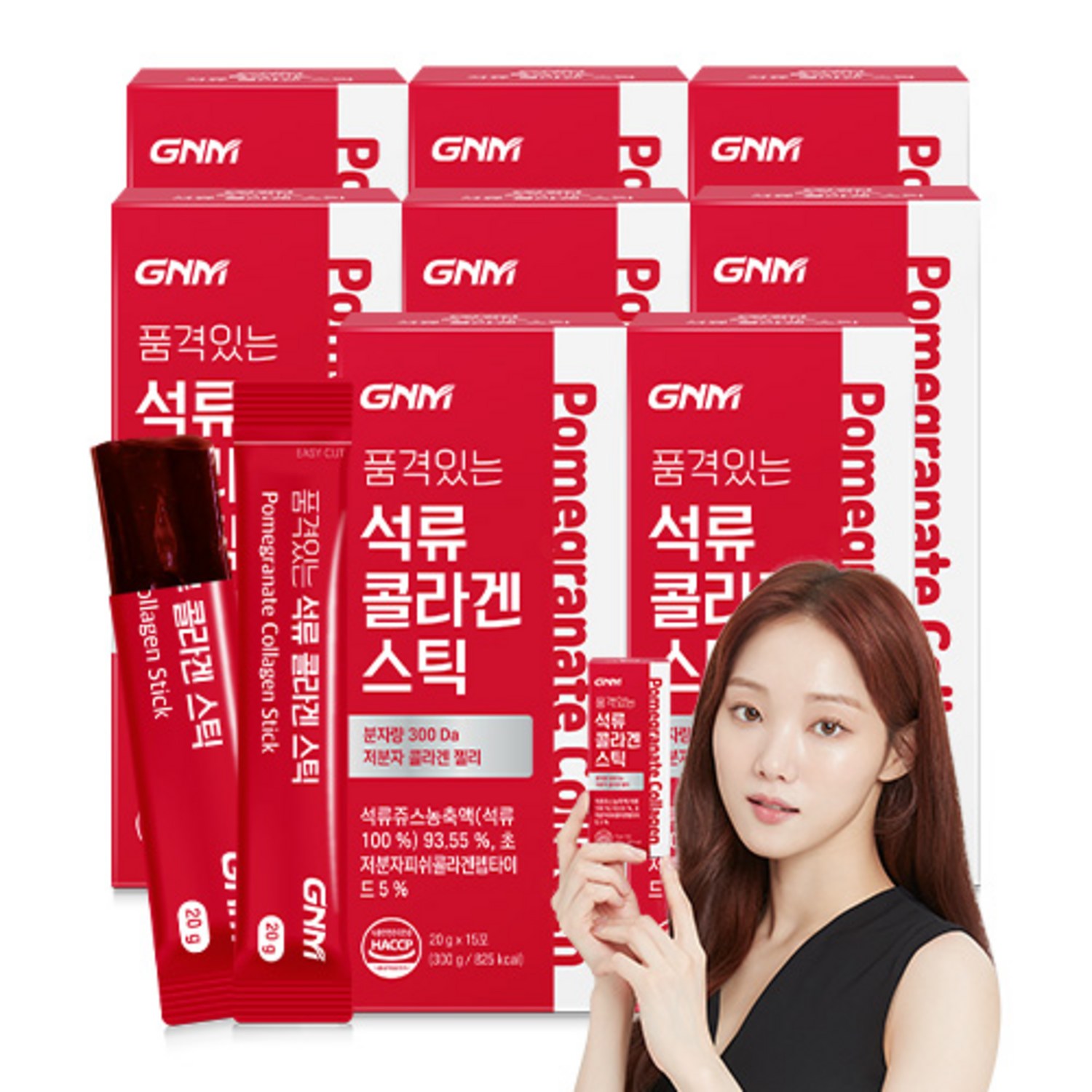 '[300달톤] GNM 이성경 석류콜라겐젤리 스틱 / 저분자 피쉬콜라겐펩타이드 석류즙, 300g, 8개' 최저가 검색, 최저가 65,760원 - 할인 알림