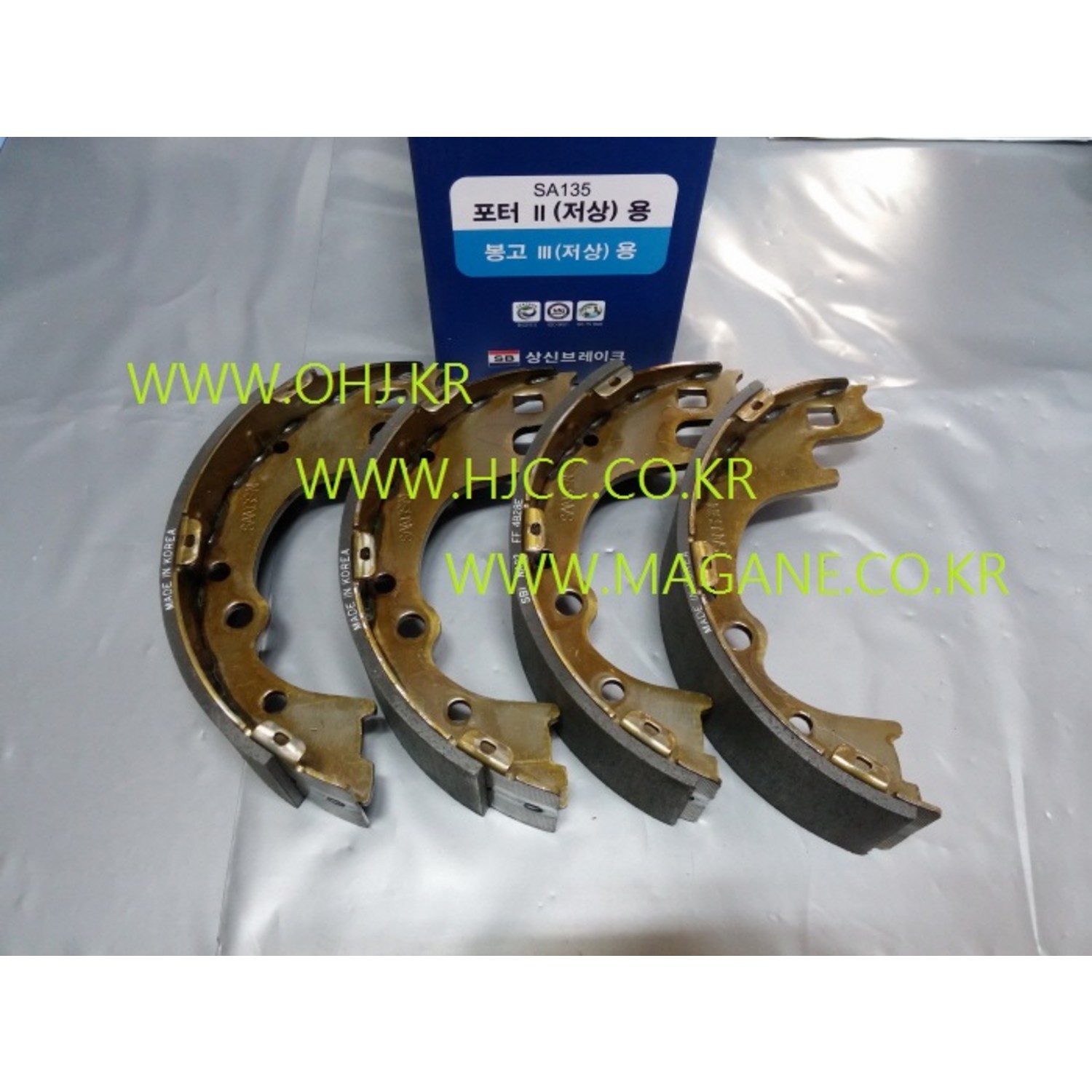 봉고3 슈 & 라이닝 키트－리어 브레이크(SA135) 58350-4EA00 583504EA00 583504EA00 ...