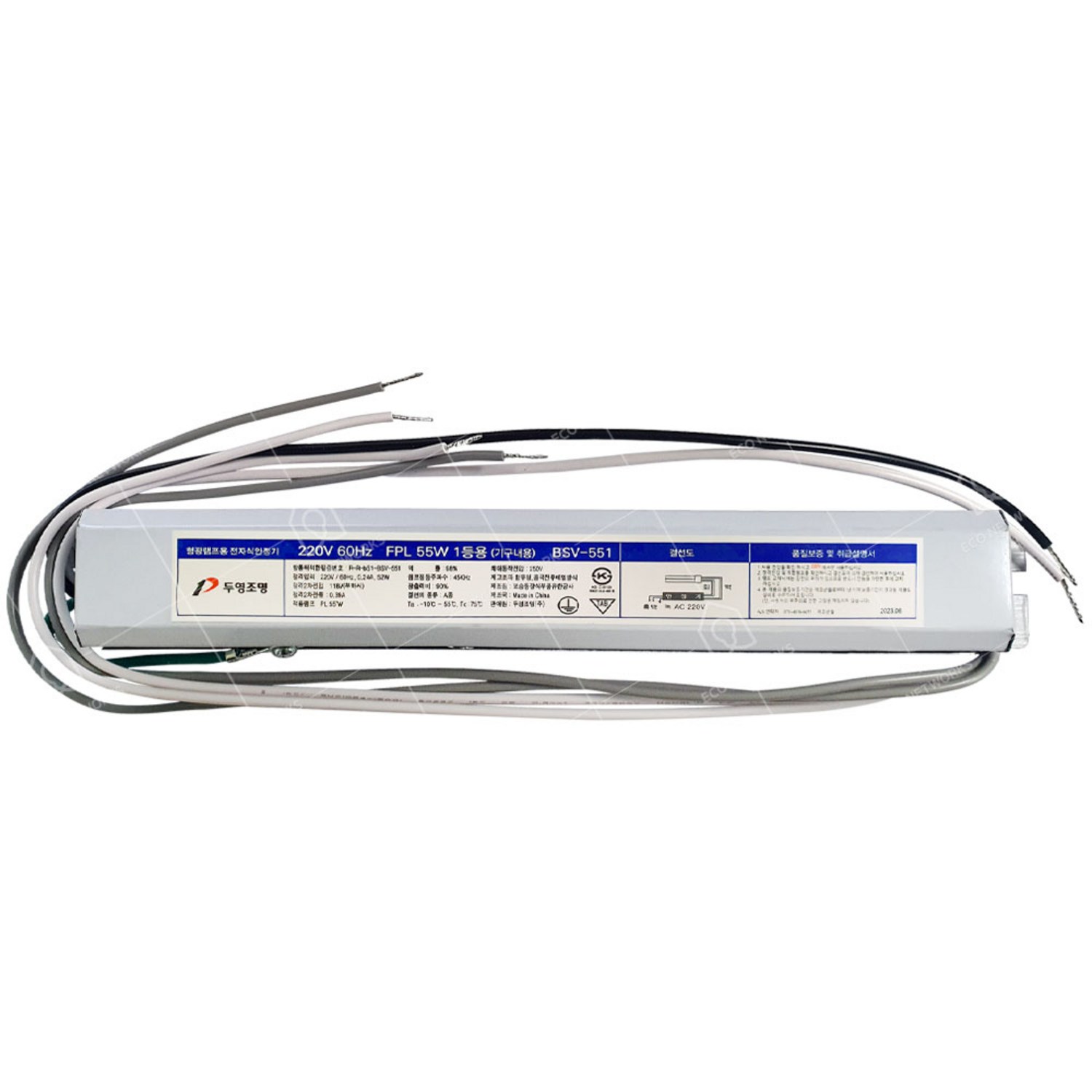 '두영 안정기 FPL 55W 1등용' 최저가 검색, 최저가 7,930원 - 할인 알림