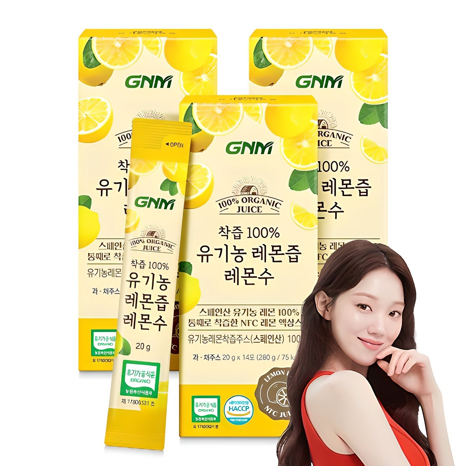 GNM NFC착즙 100% 유기농 레몬즙 레몬수 스틱 / 레몬 원액, 280g, 3박스 - 레몬주스 | 쿠팡