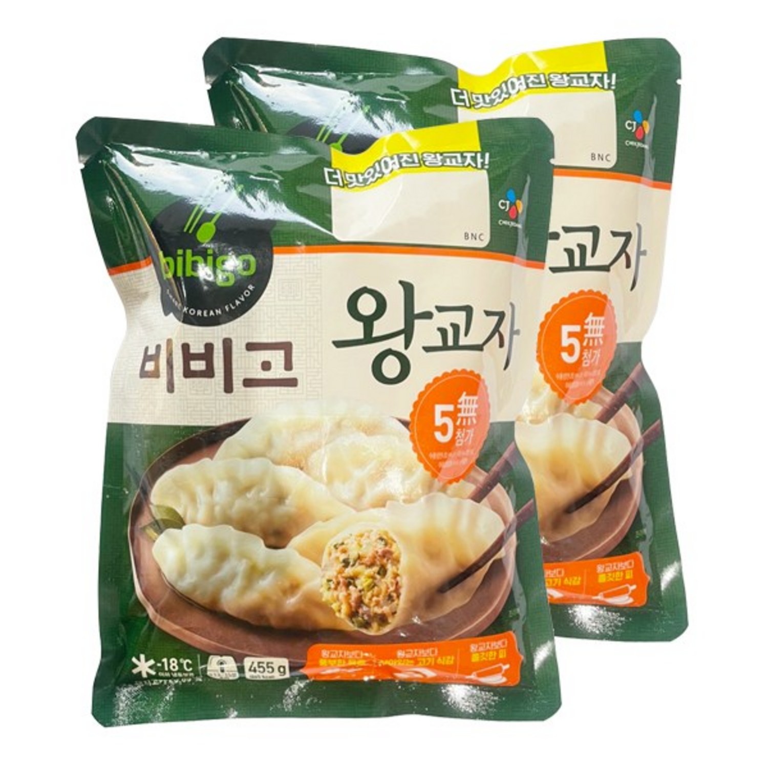 비비고 왕교자, 455g, 2개 - 군만두 | 쿠팡