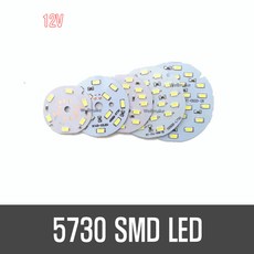 LED모듈/조명모듈 - 조명기구/부속 | 쿠팡