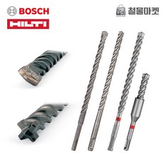 알뜰쇼핑 임팩드릴비트 인기있는 제품보기 - soryu.net