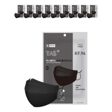 타스마스크 추천 (순위 구매가이드 후기 가격)