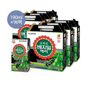 쿠팡! - 베지밀두유