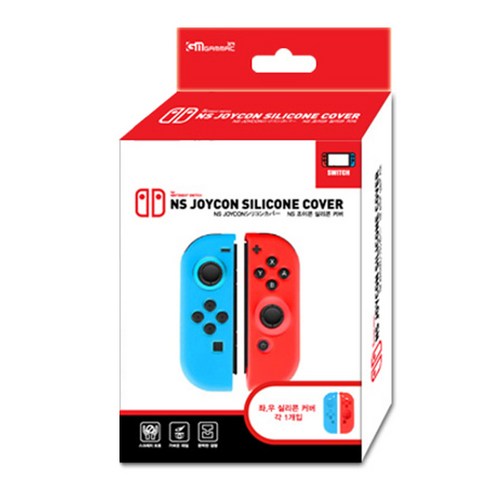 GAMMAC NS Joy-Con 矽膠套 酷澎 - 天天低價，你的日常所需都在酷澎