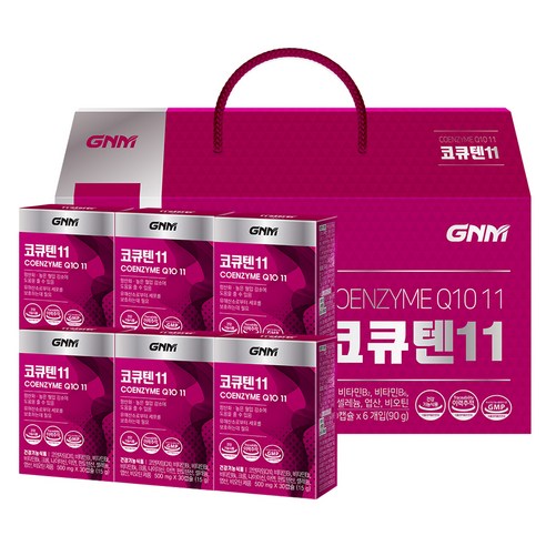GNM자연의품격 코엔자임 Q10 코큐텐11 선물세트, 180정, 1세트 - 가격 변동 추적 그래프 - 역대가