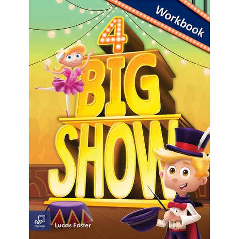[CompassPublishing]Big Show 4 Workbook, CompassPublishing - 가격 변동 추적 그래프 - 역대가