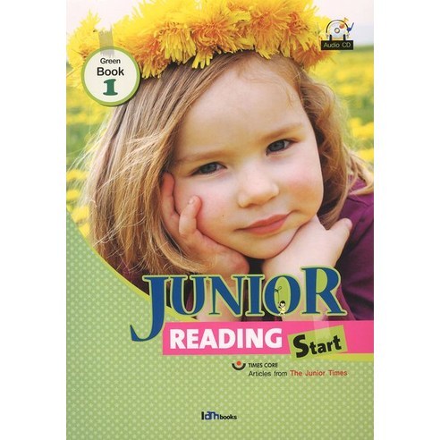 Junior Reading Start Green Book 1, 아이엠북스 - 가격 변동 추적 그래프 - 역대가