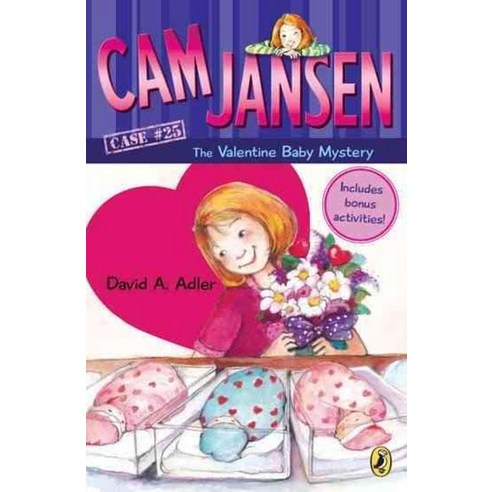 [PenguinUSA]CAM Jansen #25 : The Valentine Baby Mystery (Paperback ...