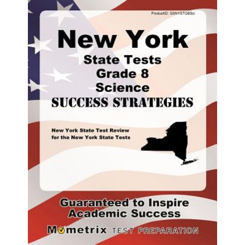 New York State Tests Grade 8 Science Success Strategies Study Guide ...