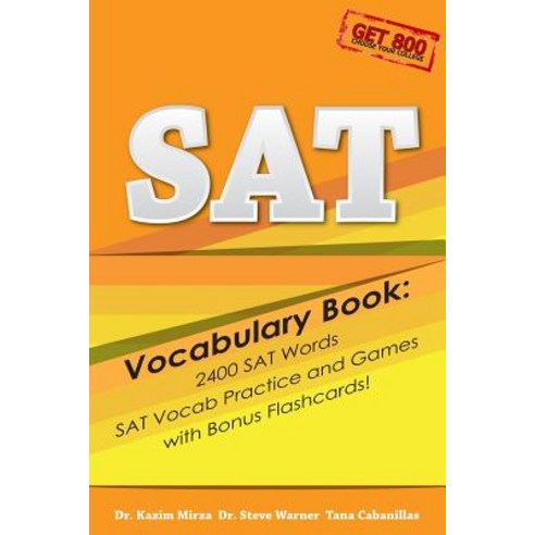 SAT Vocabulary Book - 2400 SAT Words SAT Vocab Practice and Games with ...