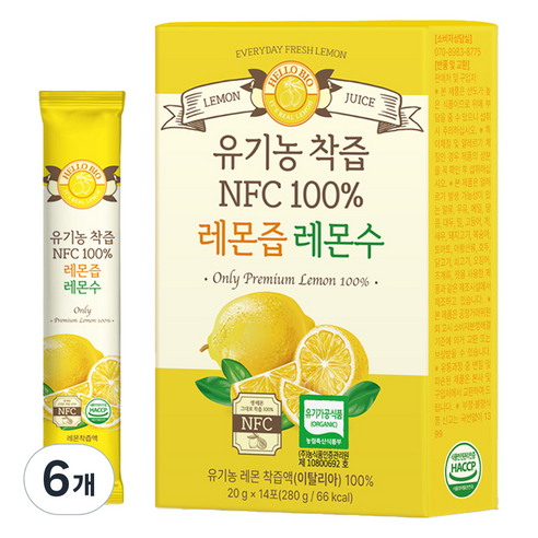 '헬로바이오 유기농 착즙 NFC 100% 레몬즙 레몬수 14p, 280g, 6개' 최저가 검색, 최저가 32,560원 - 할인 알림