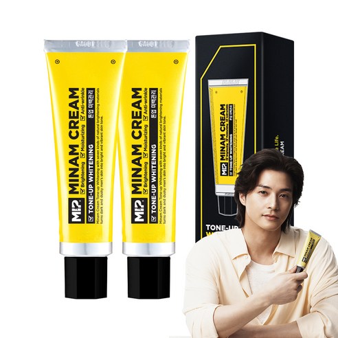Meep Handsome Cream Tone Up Whitening 50 毫升 酷澎 - 天天低價，你的日常所需都在酷澎