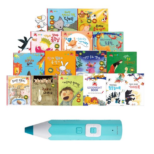 그림책 뉴 레드팡 전 15권 + 레인보우펜 32G Sky Blue CR3-4BS 세트, 세이펜 - 가격 변동 추적 그래프 - 역대가