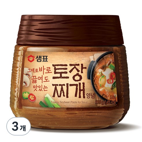 '샘표 토장찌개양념, 910g, 3개' 최저가 검색, 최저가 21,470원 - 할인 알림