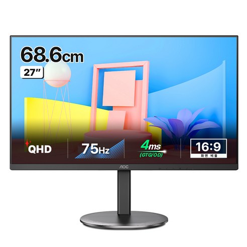 Alphascan QHD AOC 高度 75護眼顯示器 酷澎 - 天天低價，你的日常所需都在酷澎