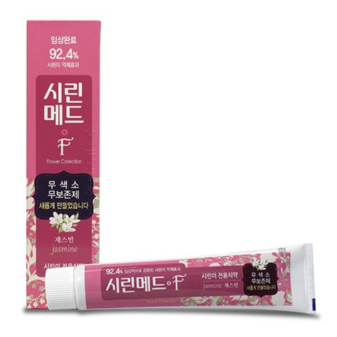 Sirin Med F 牙膏茉莉花味 酷澎 - 天天低價，你的日常所需都在酷澎