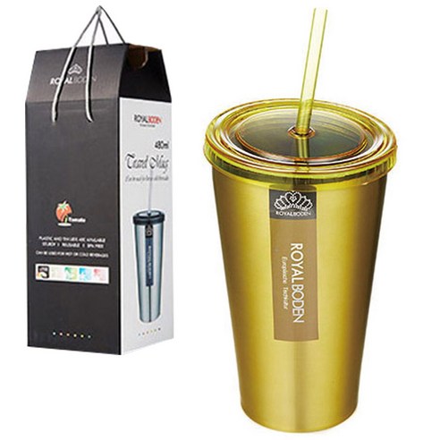 로얄보덴 스테인레스 이중 빨대 텀블러 + 박스, 골드, 480ml - 가격 변동 추적 그래프 - 역대가