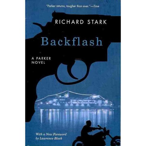 Backflash, Univ of Chicago Pr - 가격 변동 추적 그래프 - 역대가