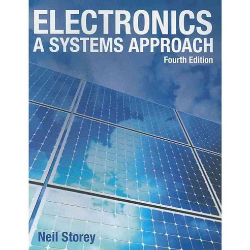 Electronics: A Systems Approach, Prentice Hall - 가격 변동 추적 그래프 - 역대가