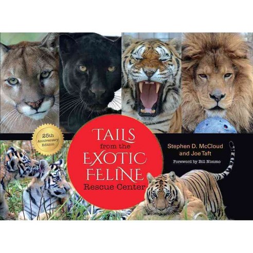 Tails from the Exotic Feline Rescue Center, Quarry Books - 가격 변동 추적 그래프 ...