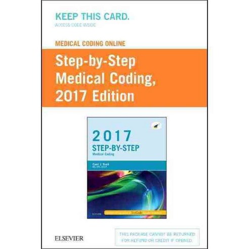 Step-by-Step Medical Coding 2017 Access Code, W B Saunders Co - 가격 변동 ...