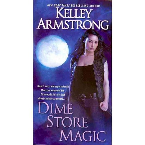 Dime Store Magic, Bantam Books - 가격 변동 추적 그래프 - 역대가