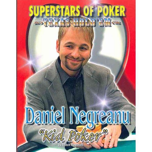 Daniel "Kid Poker" Negreanu, Mason Crest - 가격 변동 추적 그래프 - 역대가