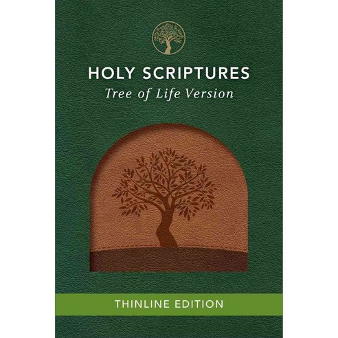 Holy Scriptures: Tree of Life Version Walnut/Brown Tree Design ...