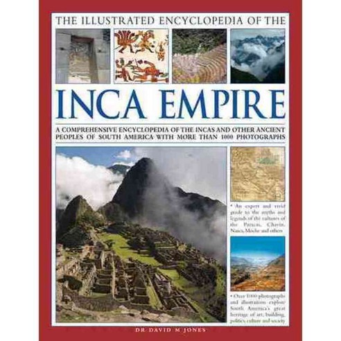 The Illustrated Encyclopedia of the Inca Empire, Lorenz Books - 가격 변동 ...