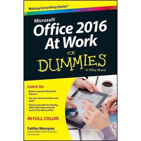 Microsoft Office 2016 at Work for Dummies - 가격 변동 추적 그래프 - 역대가