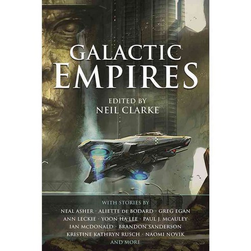Galactic Empires, Nightshade Book - 가격 변동 추적 그래프 - 역대가