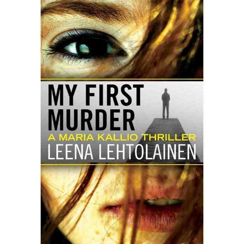 My First Murder, Amazoncrossing - 가격 변동 추적 그래프 - 역대가