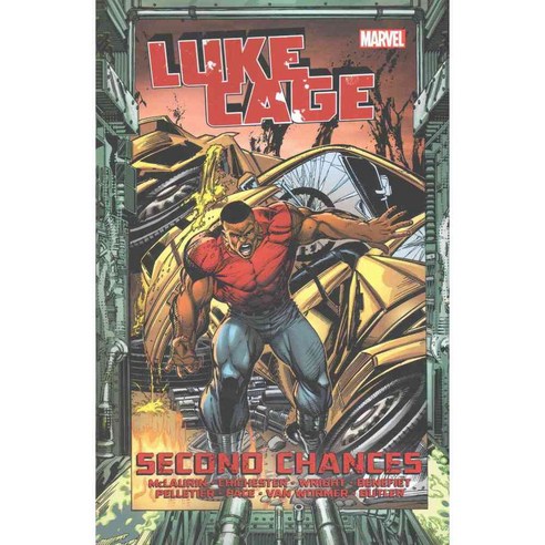 Luke Cage Second Chances 2, Marvel Enterprises - 가격 변동 추적 그래프 - 역대가