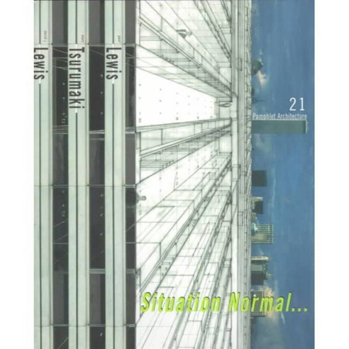 Situation Normal, Princeton Architectural Pr - 가격 변동 추적 그래프 - 역대가