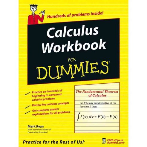 Calculus Workbook For Dummies - 가격 변동 추적 그래프 - 역대가