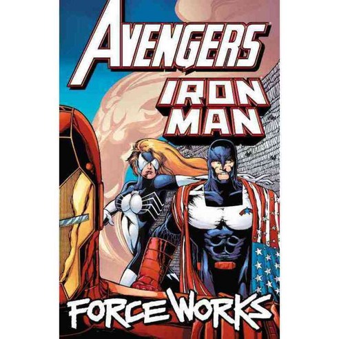 Avengers / Iron Man: Force Works, Marvel Enterprises - 가격 변동 추적 그래프 - 역대가