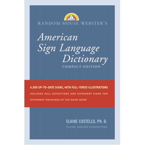 Random House Webster''s Compact American Sign Language Dictionary ...
