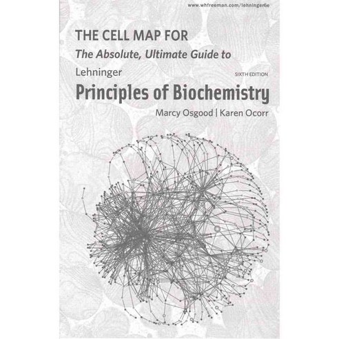 The Cell Map for The Absolute Ultimate Guide to Lehninger''s Principles ...