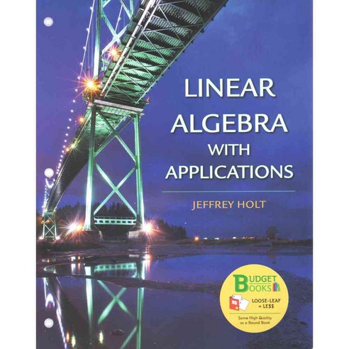 Linear Algebra With Applications, W H Freeman & Co - 가격 변동 추적 그래프 - 역대가