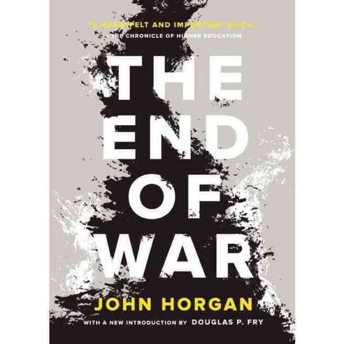 The End of War, McSweeneys Books - 가격 변동 추적 그래프 - 역대가