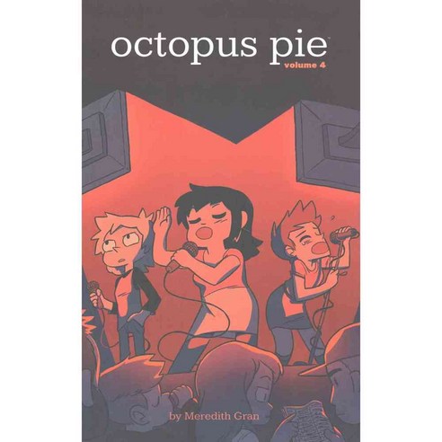 Octopus Pie 4, Image Comics - 가격 변동 추적 그래프 - 역대가