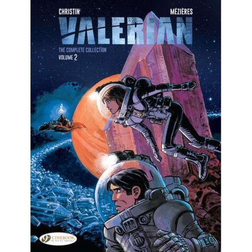 Valerian 2: The Complete Collection 양장 volume 2, Cinebook - 가격 변동 추적 ...